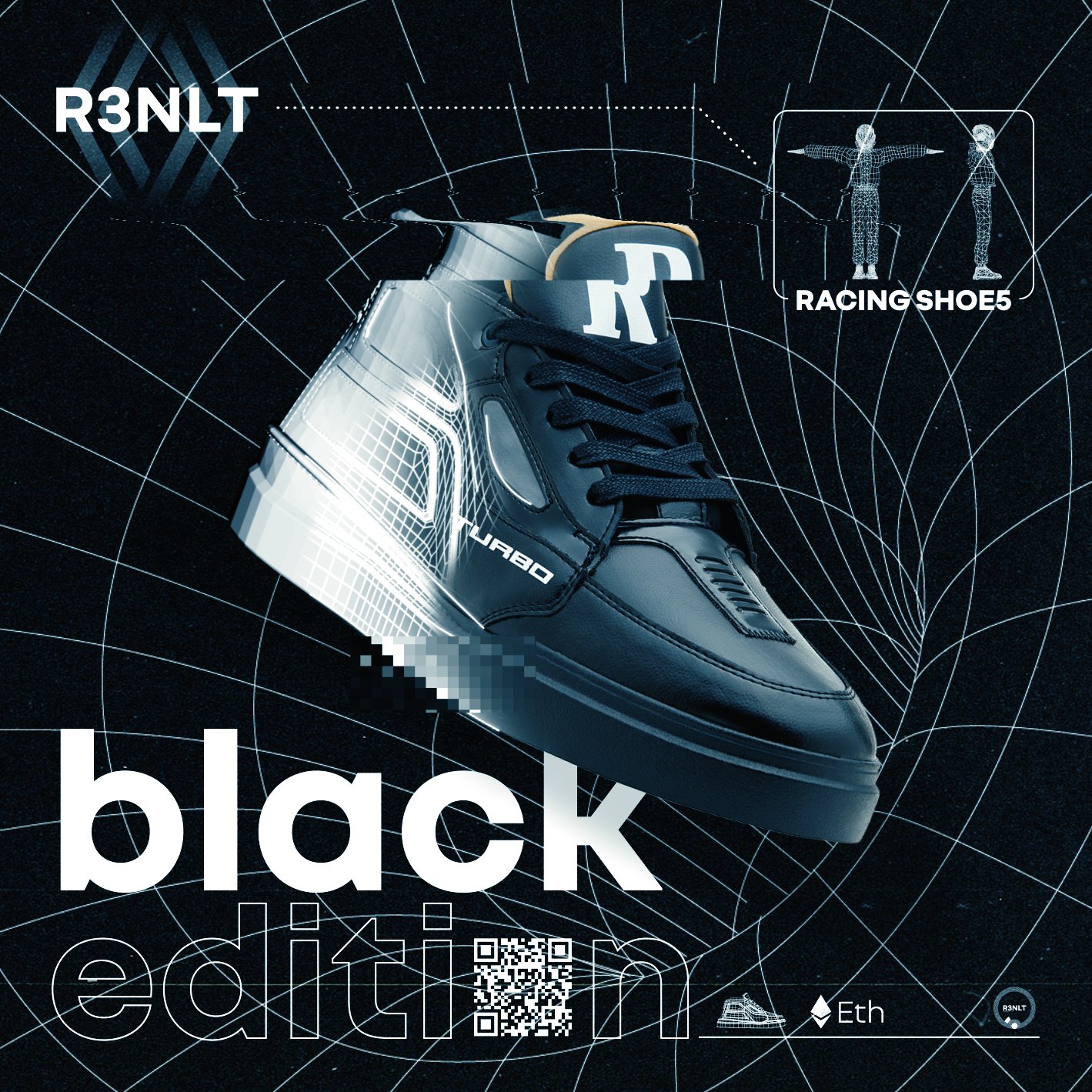 From Cars to NFTs: Renault's RACING SHOE5 Accelerates Their Innovation