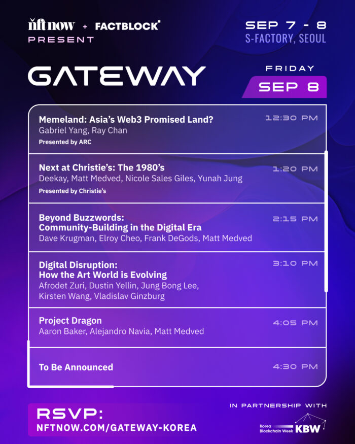 The Gateway: Korea Reveals Speakers & Programming Schedule
